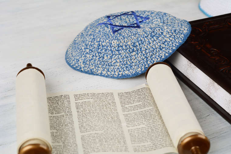 Accueil – Synagogue Sépharade de Bruxelles